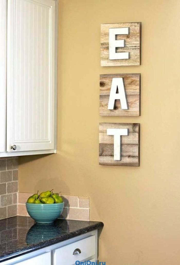 26 Creative Kitchen Wall Decor Ideas to Transform Your Space - Addicted ...